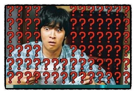 물음표 짤과 움짤 모음 - 짤봇