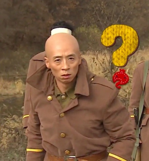 물음표 짤과 움짤 모음 - 짤봇